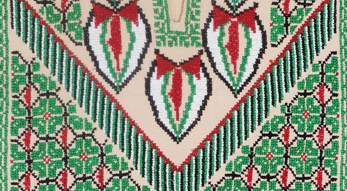 Tatreez cross-stitching workshop - Palestinian Flag | MIAH Foundation