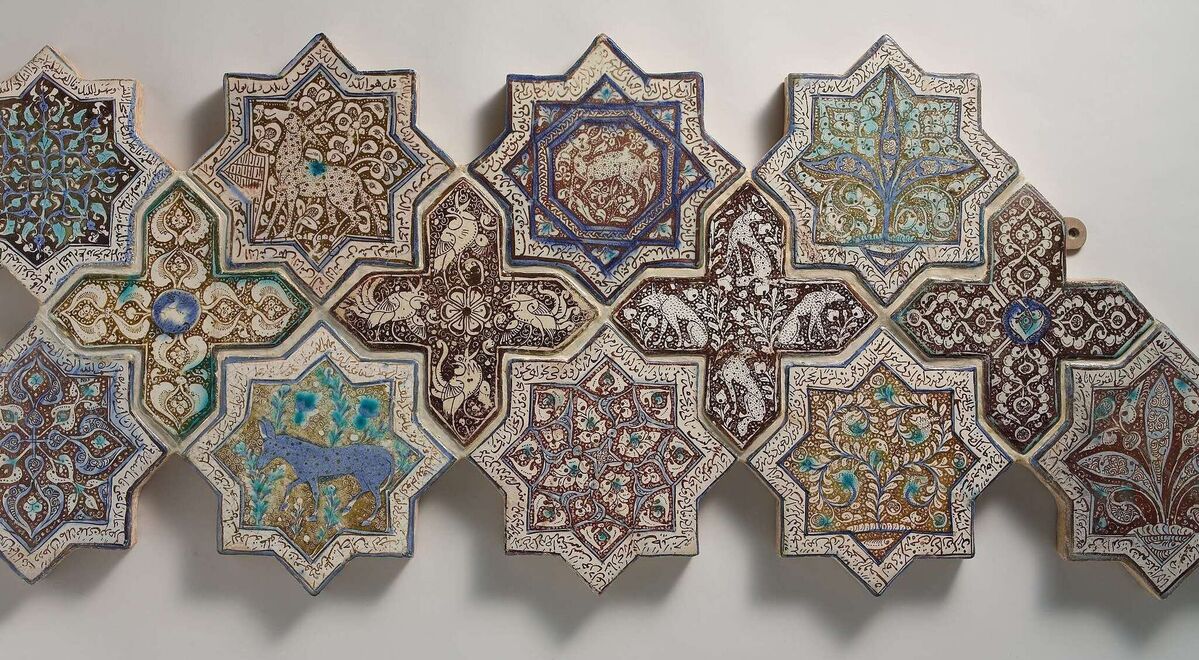 Children's Islamic Geometry Workshop - The 8-Pointed Star | MIAH Foundation